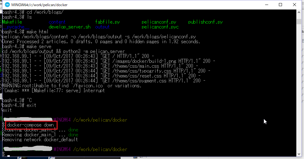 DockerでPelicanを... — Ponkotsu blog - Programer 徒然草