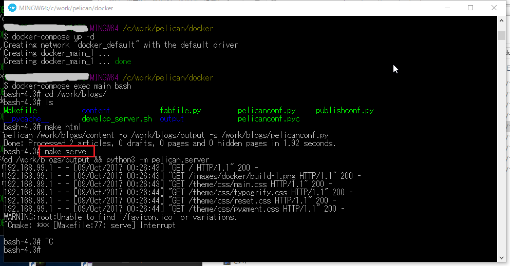 DockerでPelicanを... — Ponkotsu blog - Programer 徒然草